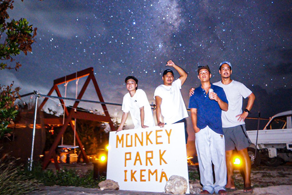 MONKEY PARK | monkeylife-official