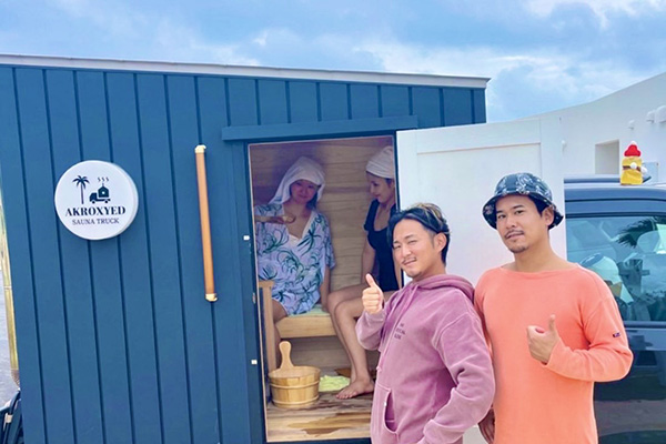 MONKEY PARK | monkeylife-official